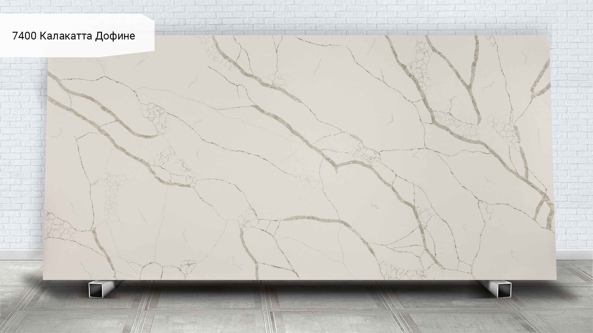 Кварцевый камень 7400 А+B Калакатта Дофине из коллекции Elite в каталоге Interstone.su | Interstone